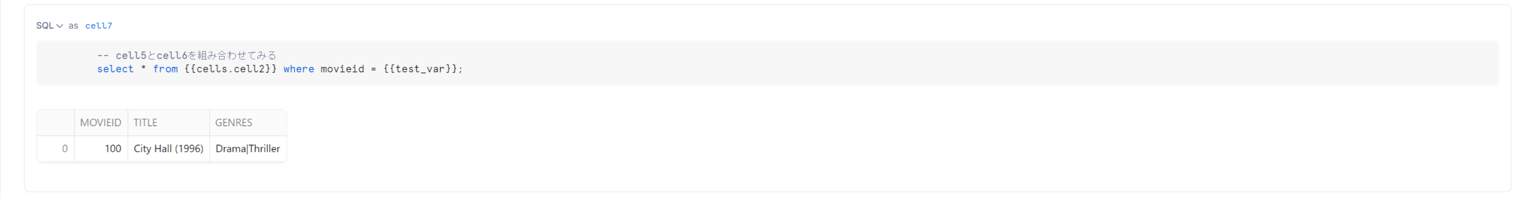 Snowflake Notebooksを試してみよう！ #初心者 - Qiita