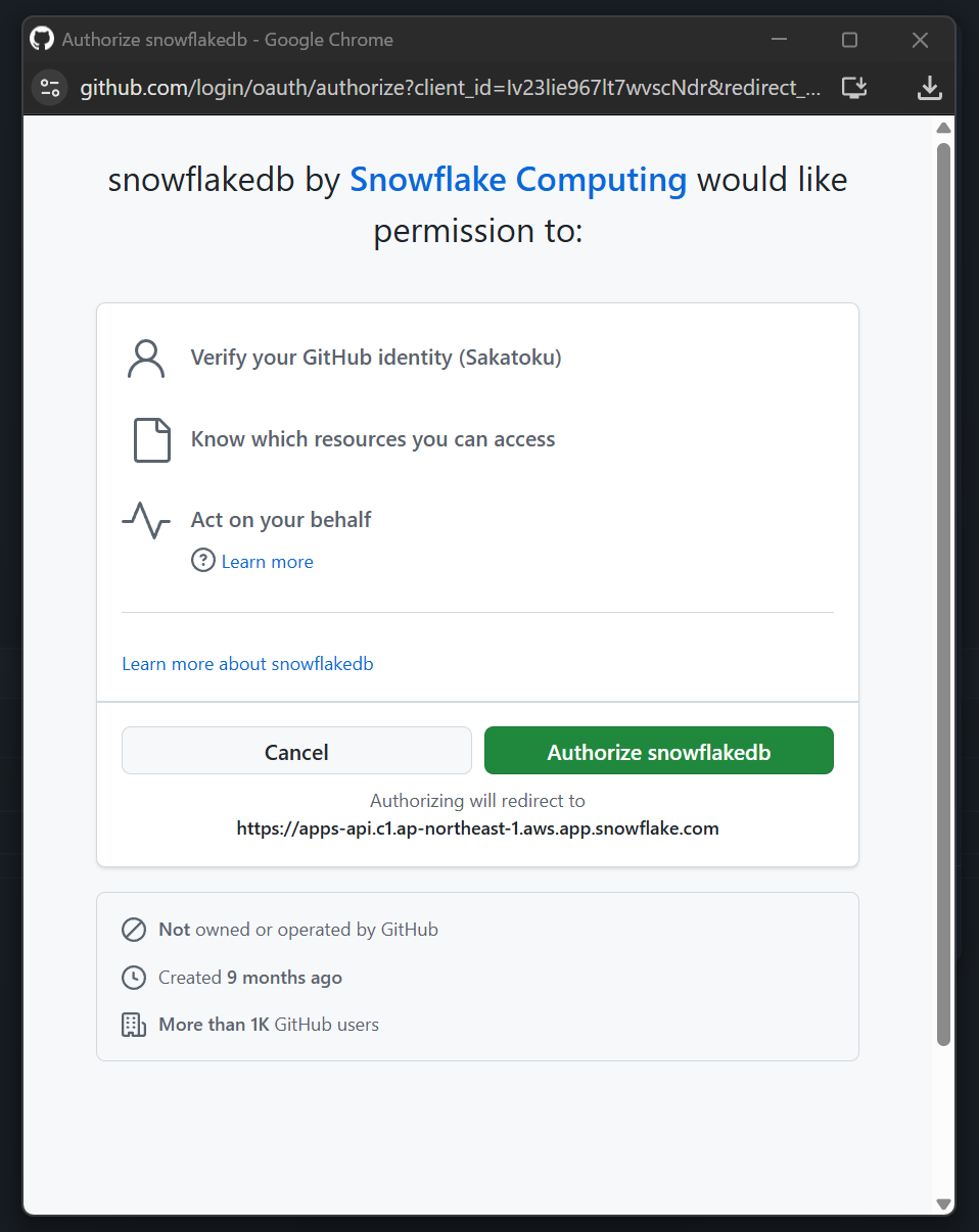 快適！Frosty Friday生活！～Snowflake WorkspacesとGitHubを連携させよう #Snowflake - Qiita