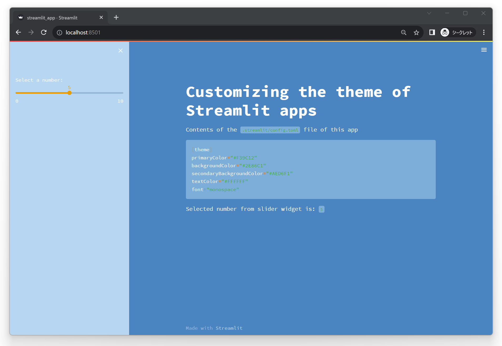 30 Days Of Streamlitにチャレンジしてみた Day 11~day 20 Python Qiita