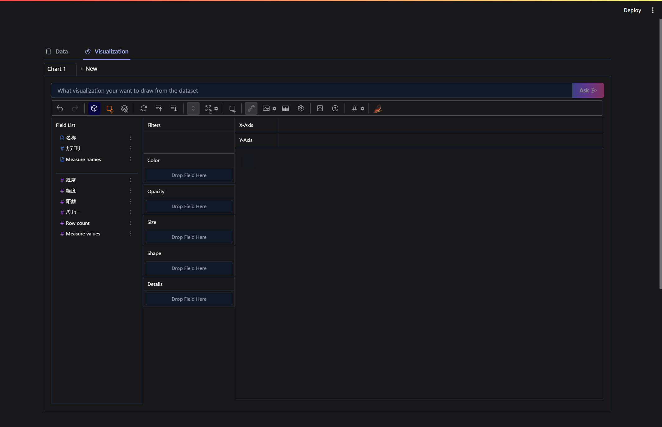 PyGWalker超入門【Streamlit編】 #Python - Qiita