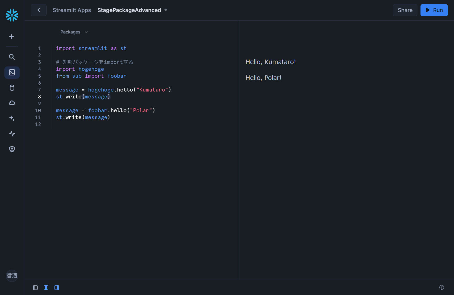 Streamlit in Snowflakeの外部パッケージと和解しよう #Python - Qiita