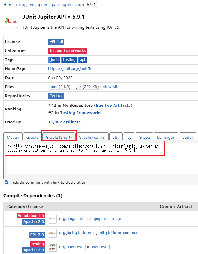 初心者だけどGradleをEclipseで使いたい！ #Java - Qiita