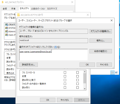 SQLServer冗長化～AlwaysOnの構築編～ #Windows - Qiita