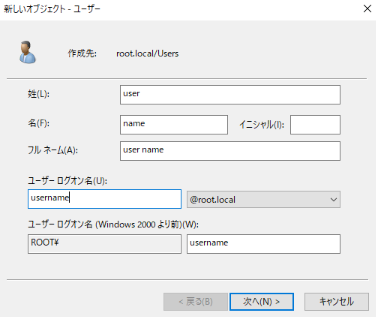 SQLServer冗長化～AlwaysOnの構築編～ #Windows - Qiita