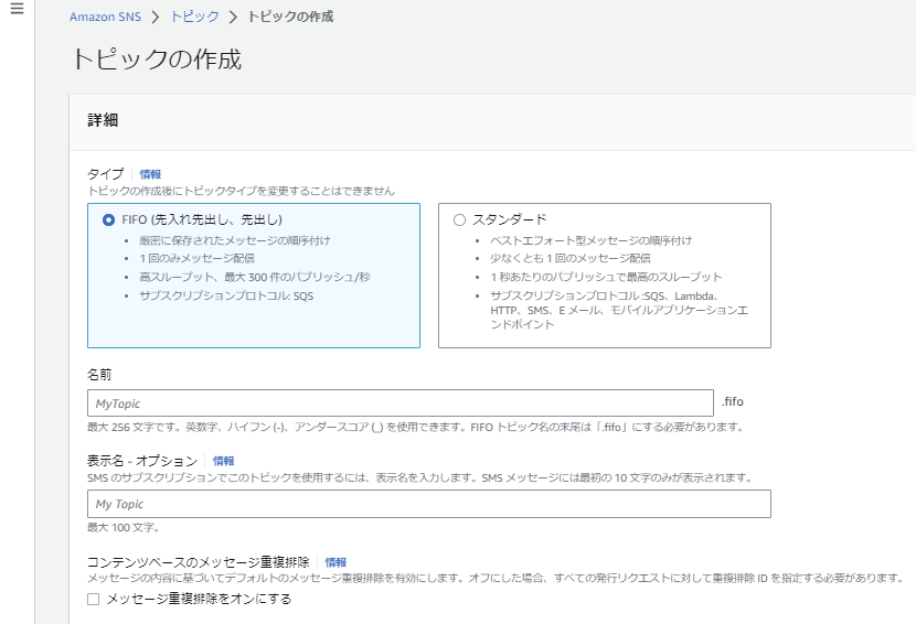 AWS Lambdaで、Pythonを使用する #Python - Qiita