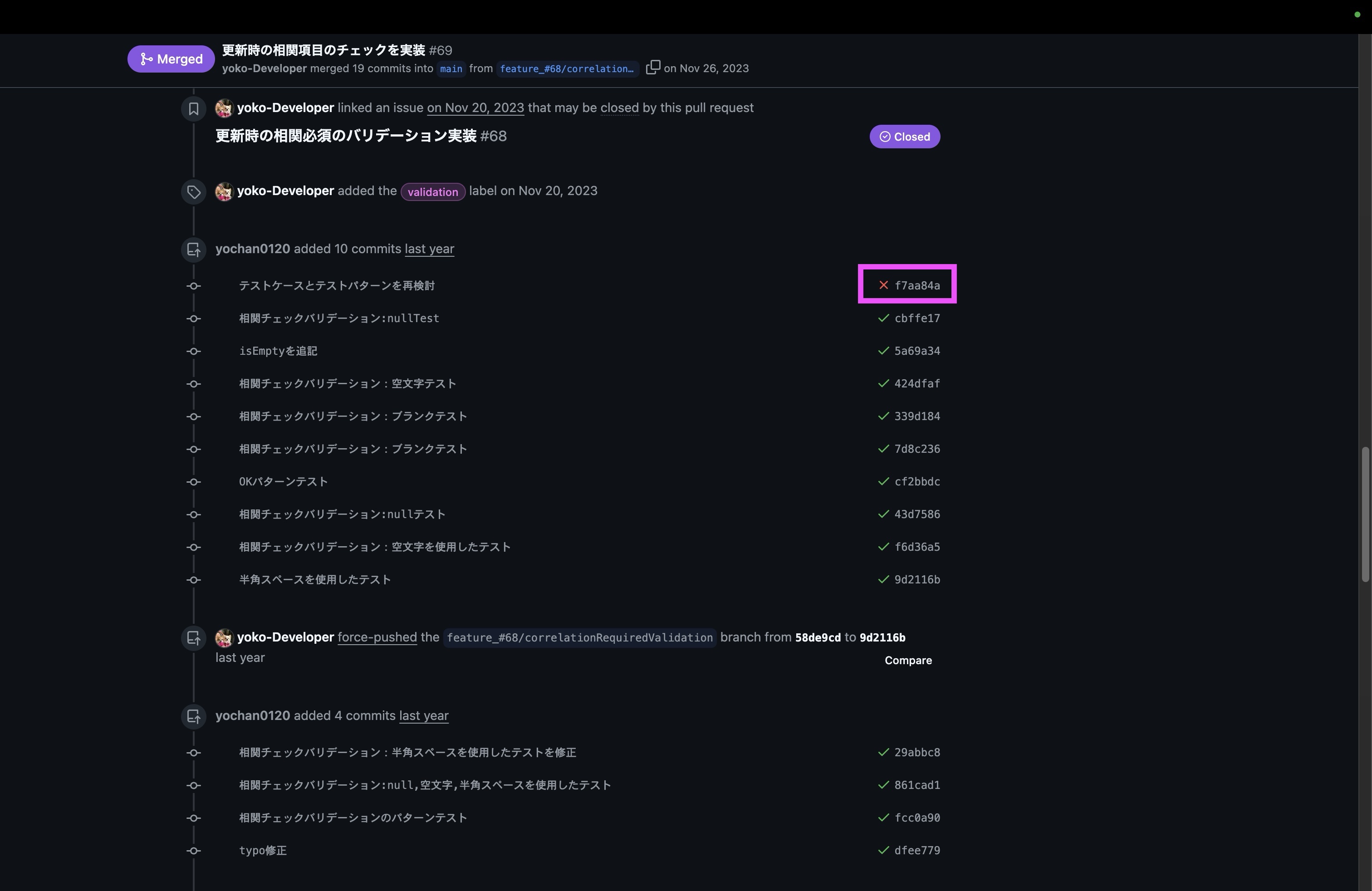 GitHub ActionsでJavaプロジェクトのCI/CDを回す #初心者 - Qiita