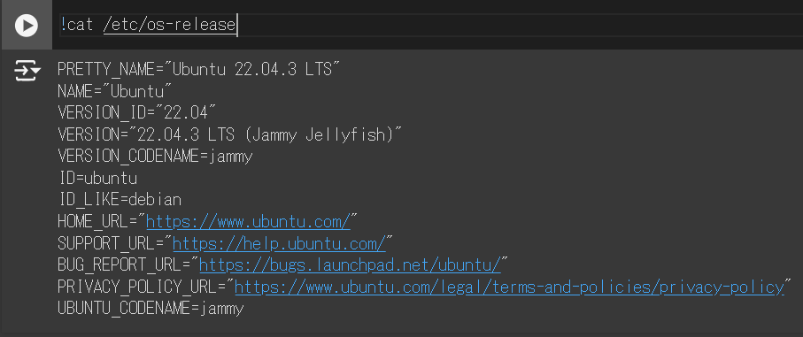 えっ？Google Colabは使い捨てLinuxじゃないの？ #Python - Qiita
