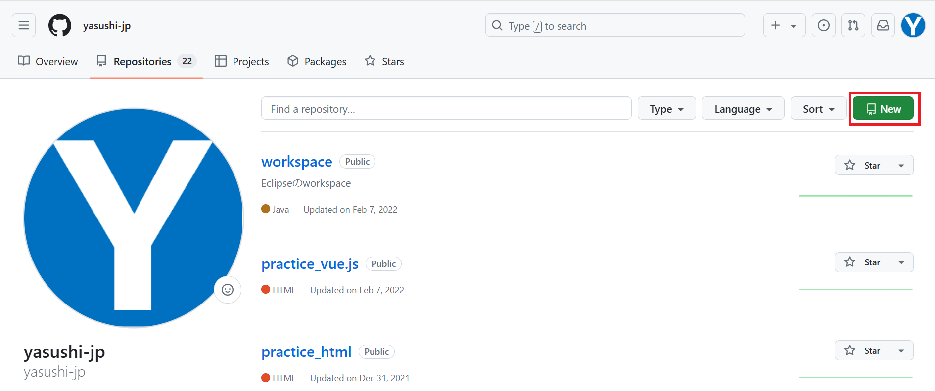 Eclipseで作成した新規プロジェクトをGithubと連携する方法 #GitHub - Qiita