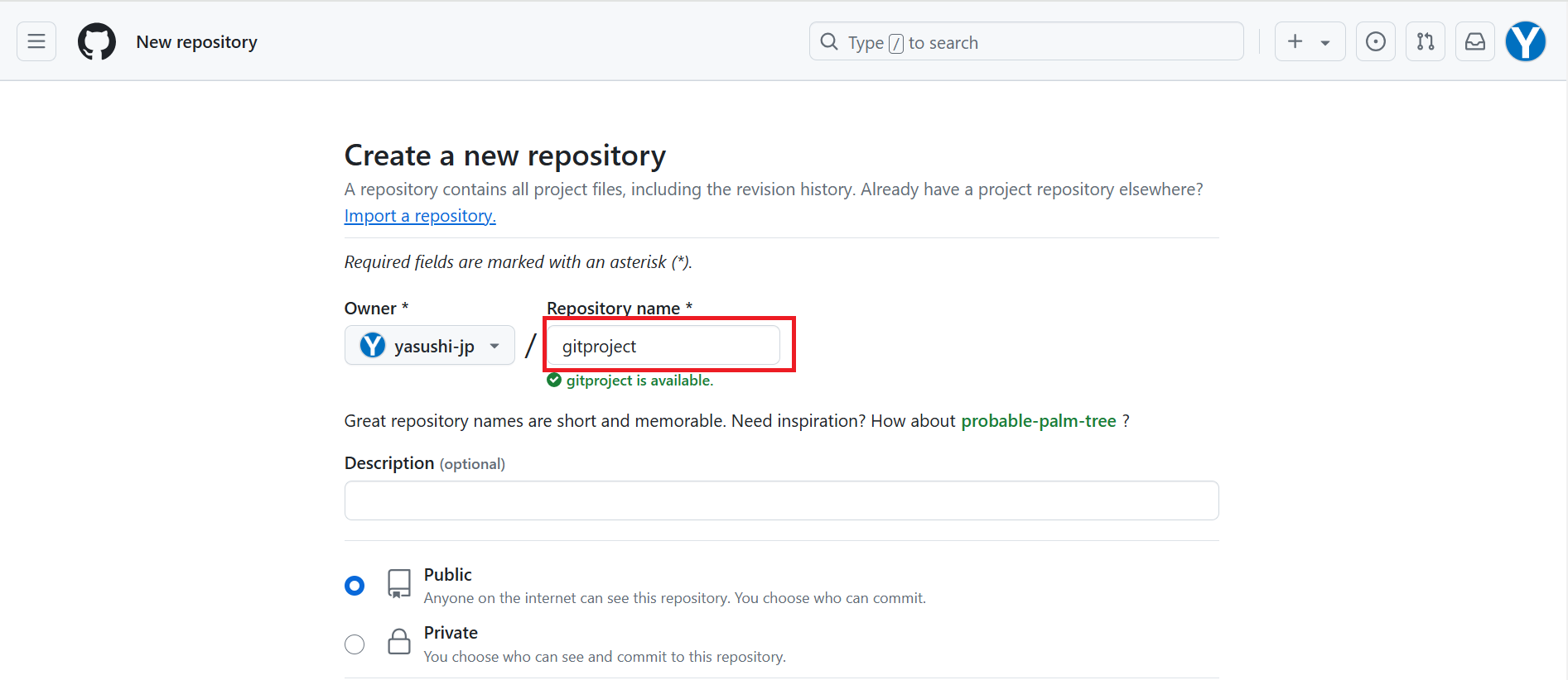 Eclipseで作成した新規プロジェクトをGithubと連携する方法 #GitHub - Qiita