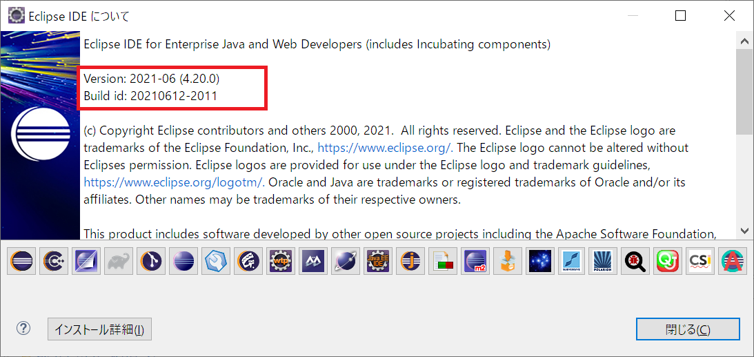 Eclipseで作成した新規プロジェクトをGithubと連携する方法 #GitHub - Qiita