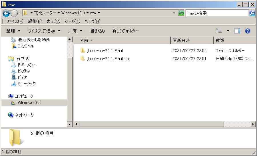 EclipseにJBossのプラグインをインストールする方法 #Eclipseプラグイン - Qiita