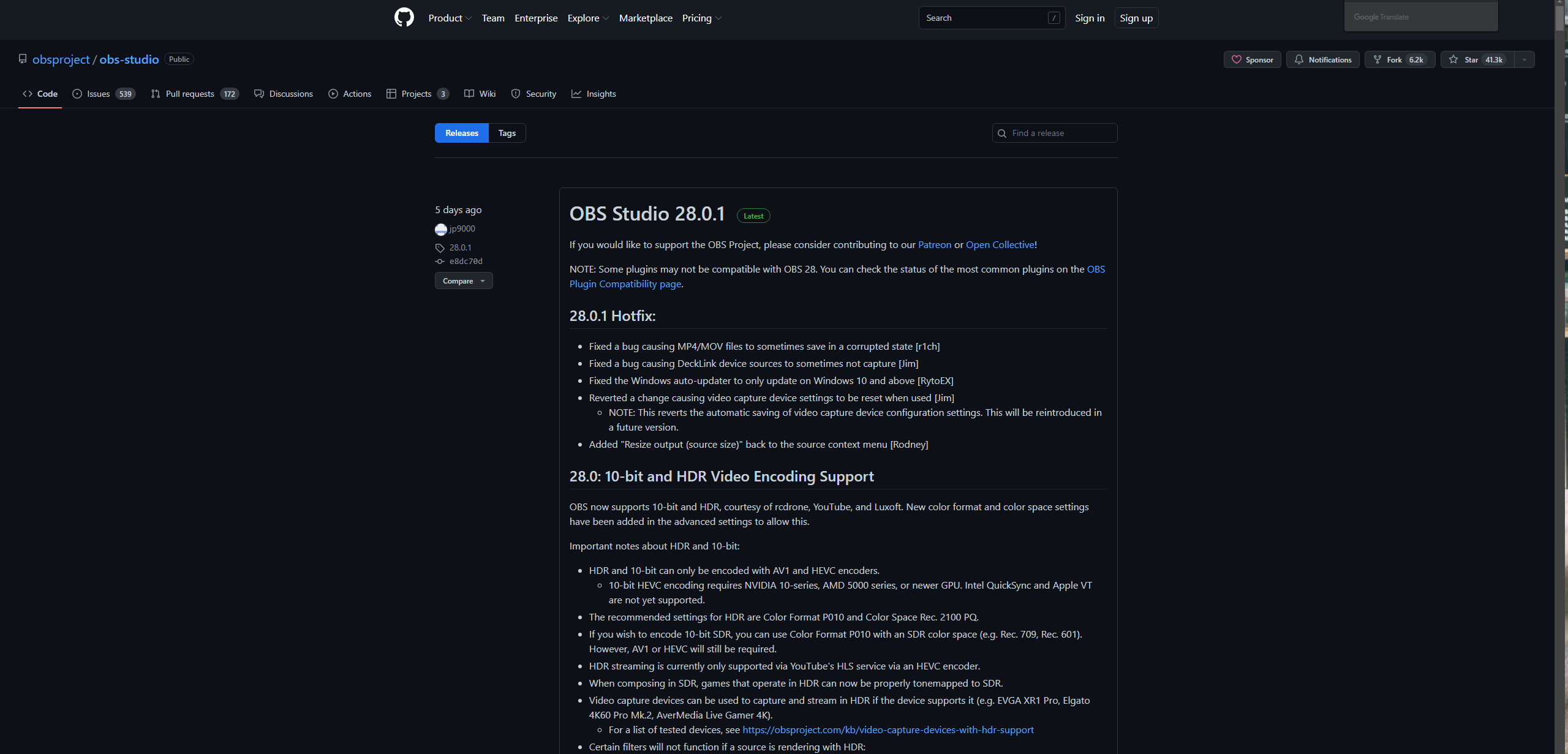 OBS ver.28からver.27に下げる方法 #OBS - Qiita