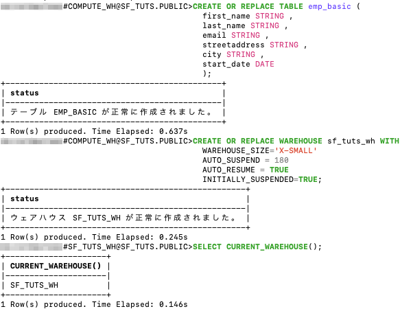 【macOS】SnowflakeのCLIクライアント SnowSQLをインストールしてチュートリアルをやってみた #snowsql - Qiita