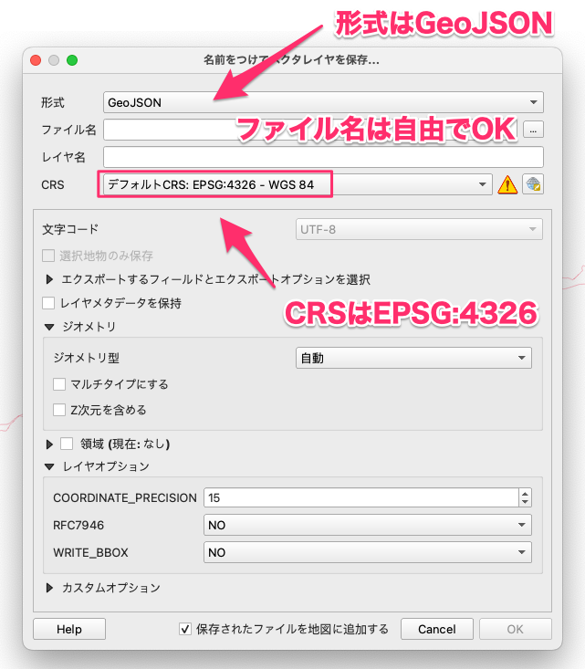 S3（外部ステージ）からSnowflakeにデータをインポートする手順（CSVとGeoJSONの事例） #GIS - Qiita