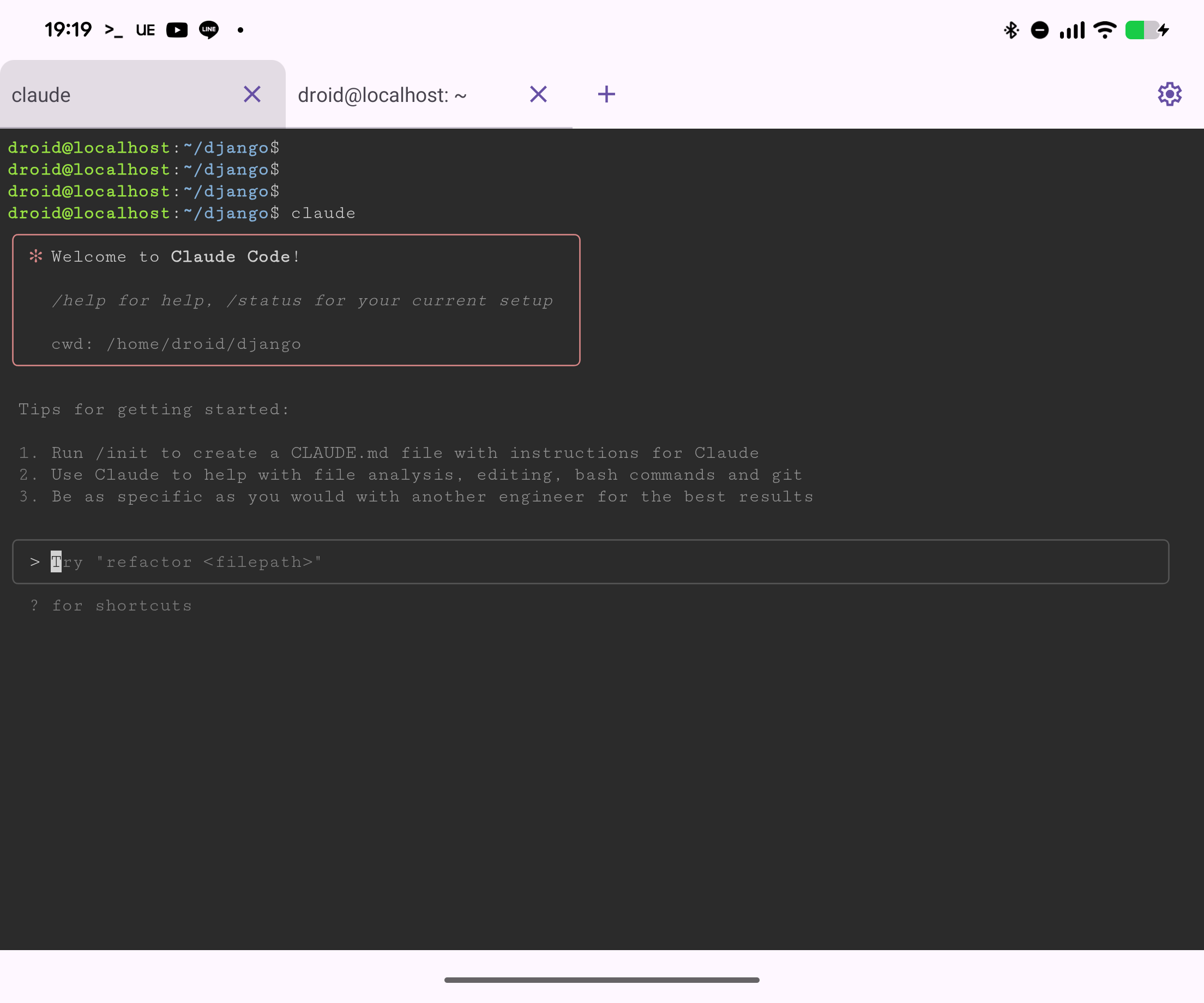 Claude CodeをAndroidスマホから使う #ClaudeCode - Qiita
