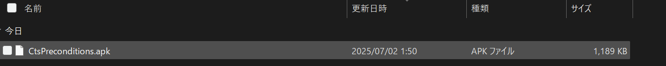 ZUX OSになったXiaoxin Pad Pro 2025を日本語化する #adb - Qiita