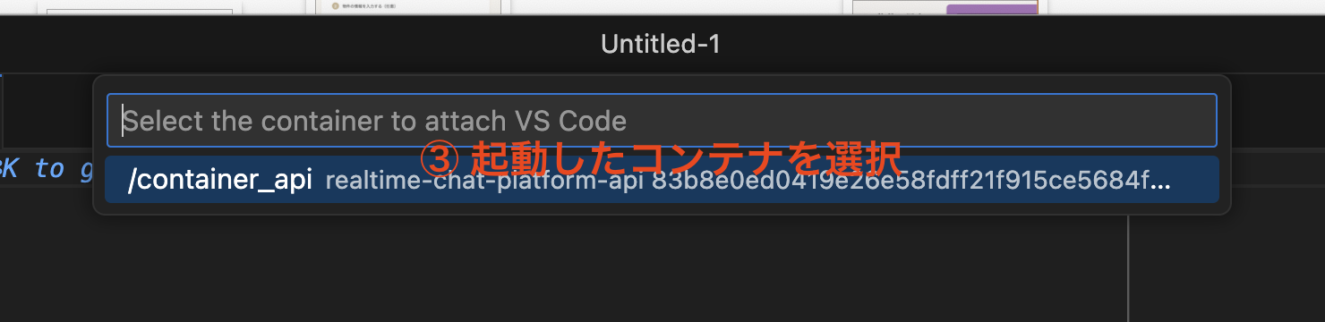 Ruby on RailsをCursor(VSCode)でデバッグ実行する #Ruby - Qiita
