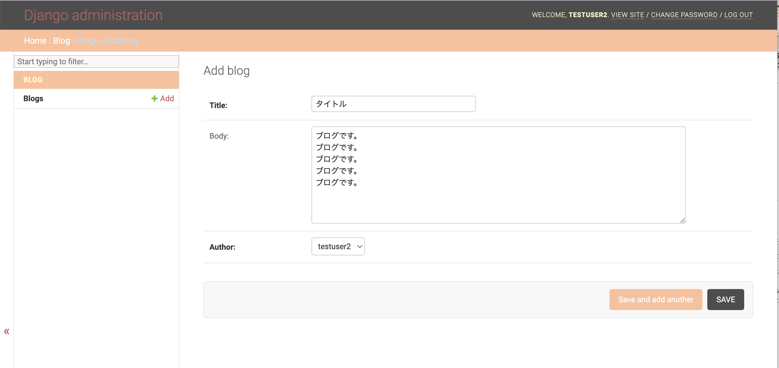 Django管理画面での権限管理 #Python - Qiita