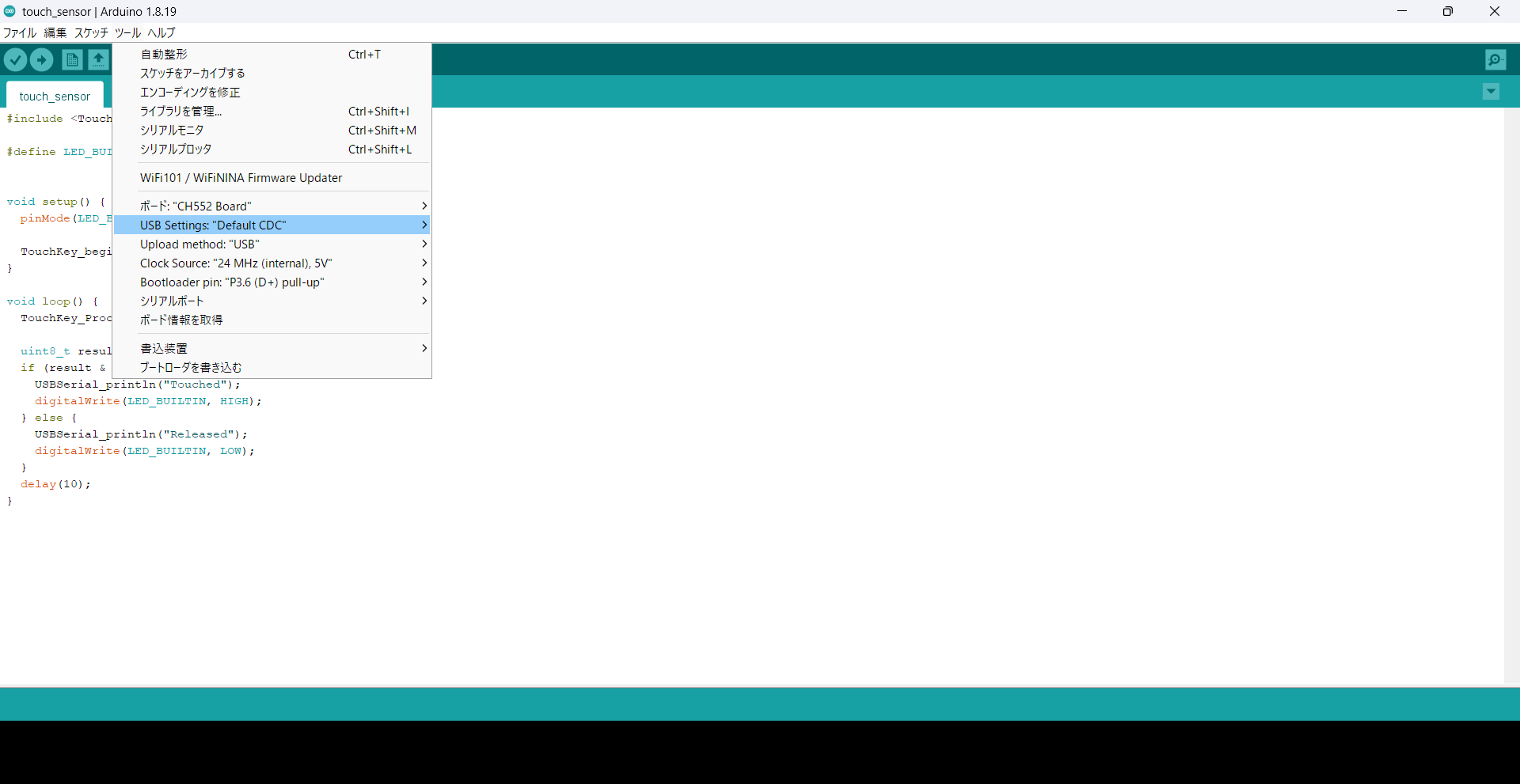 直接USBに接続できる格安Arduino互換機をゼロから自作してみた話 #KiCad - Qiita