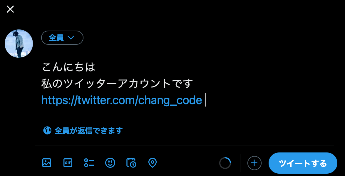 【Python / Pyxel】Webで遊べてSNSに共有できる，レトロゲームを作ってみた． #初心者 - Qiita
