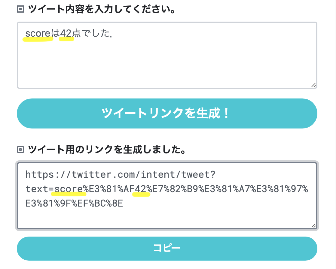 【Python / Pyxel】Webで遊べてSNSに共有できる，レトロゲームを作ってみた． #初心者 - Qiita