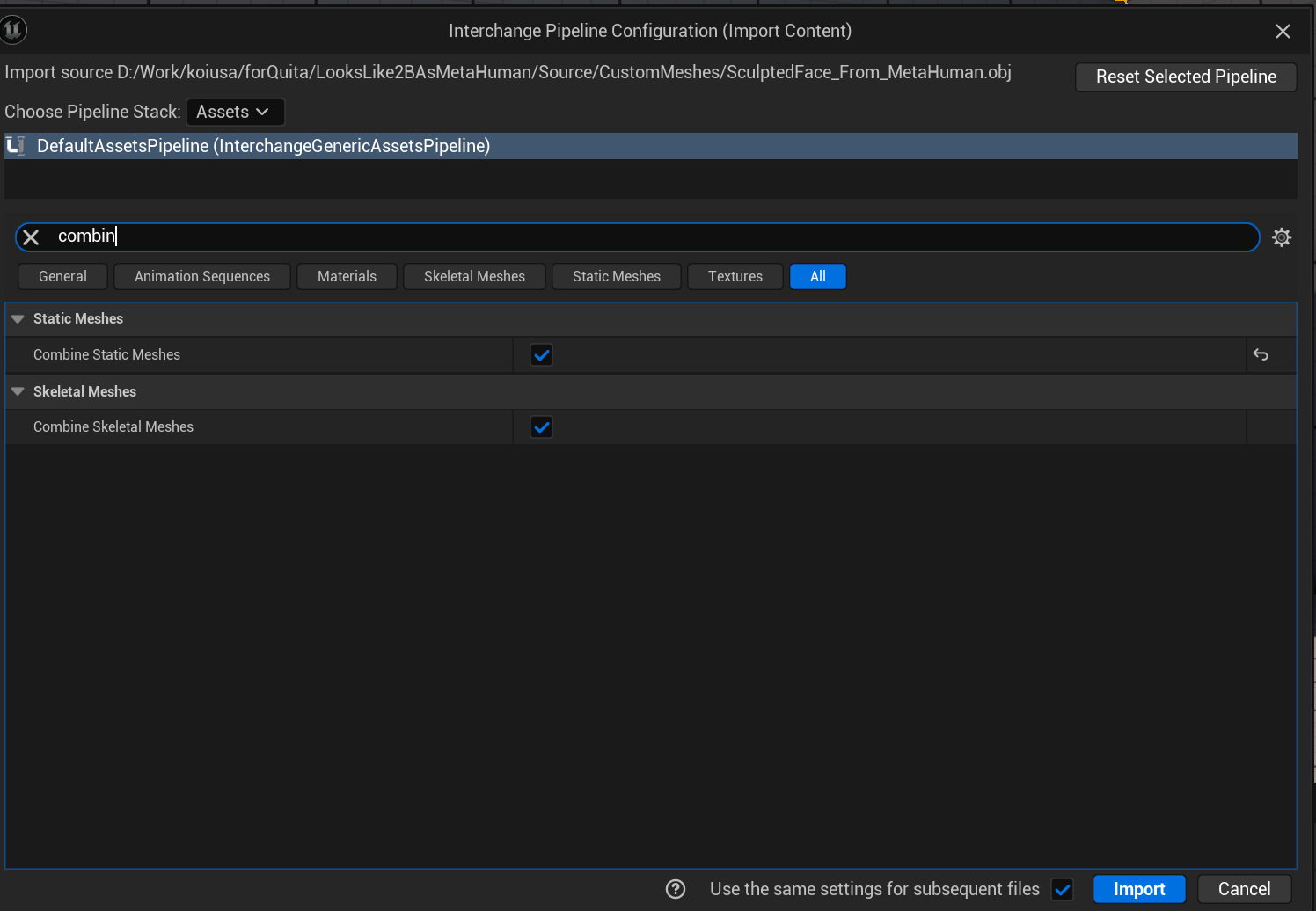 MetaHumanで2Bみたいな顔にする #UnrealEngine - Qiita