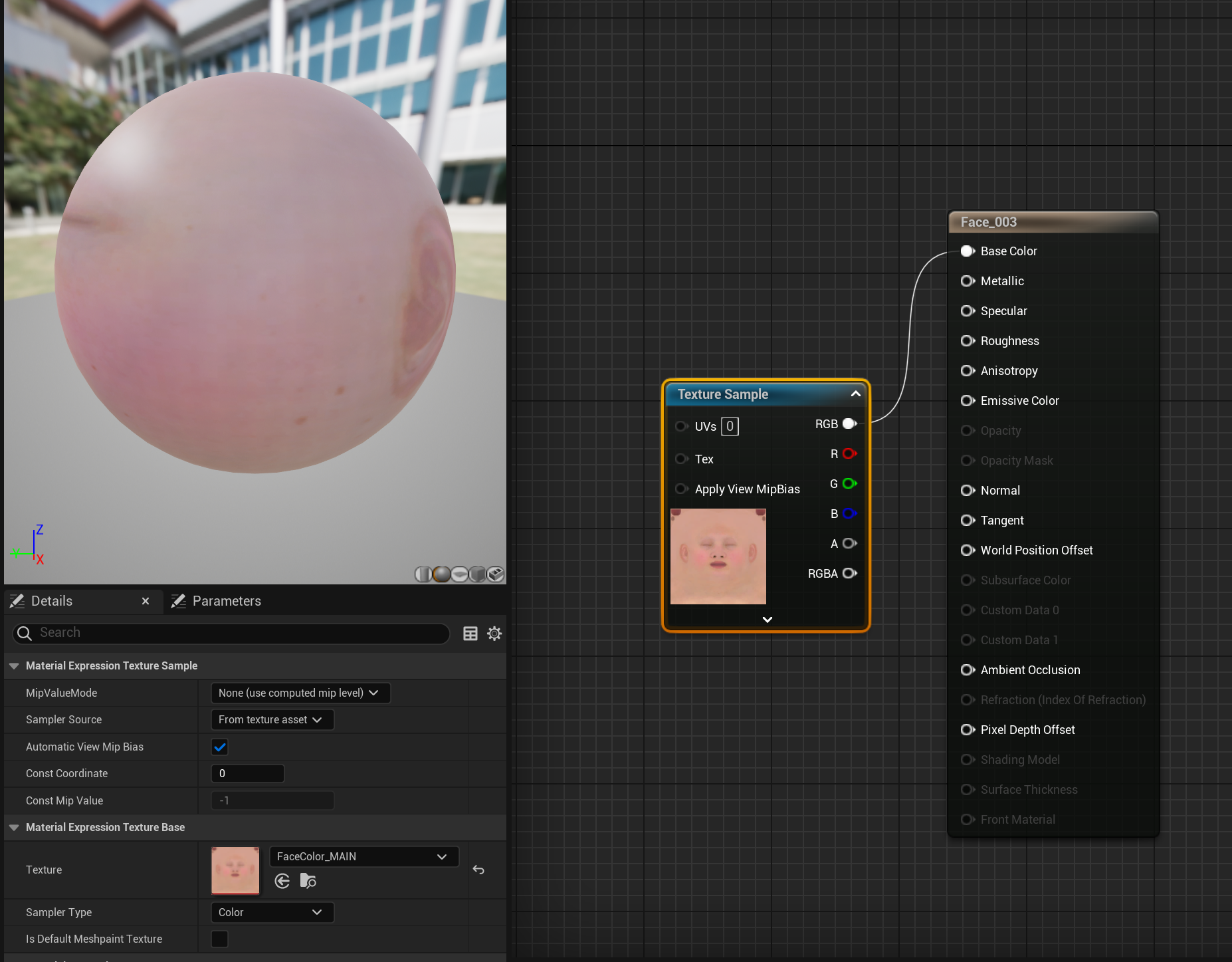 MetaHumanで2Bみたいな顔にする #UnrealEngine - Qiita