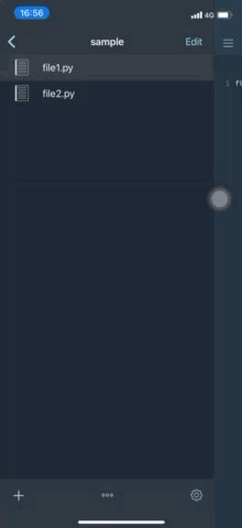 Pythonista3 やろうぜ！標準機能をみてみる 〜 内部外部のデータ編 #Mobile - Qiita