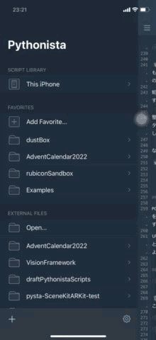 Pythonista3 やろうぜ！標準機能をみてみる 〜 コーディング編 #Mobile - Qiita
