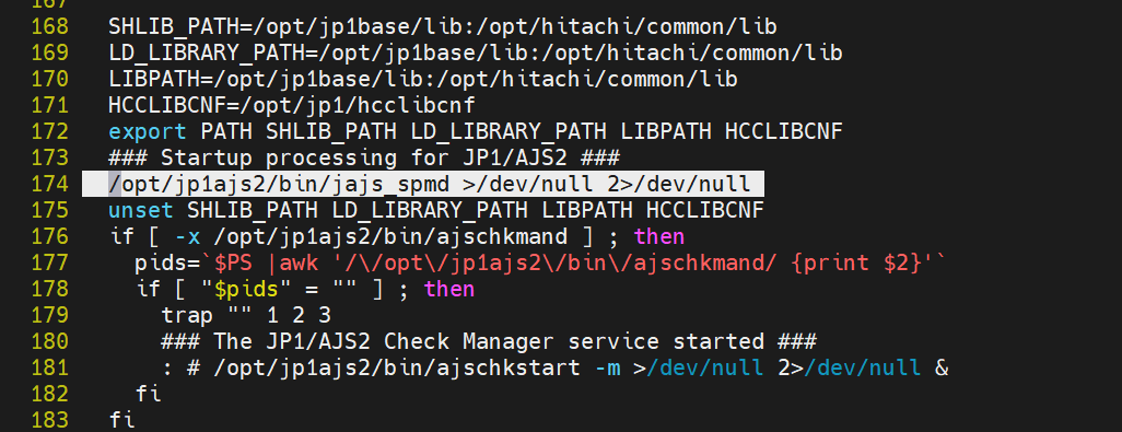 JP1/AJS3(v13)Manager&View構築手順 #AWS - Qiita