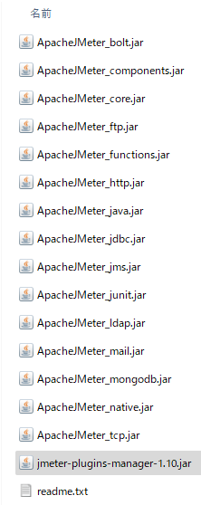 [Jmeter] Jmeterの使用方法 #JMeter - Qiita