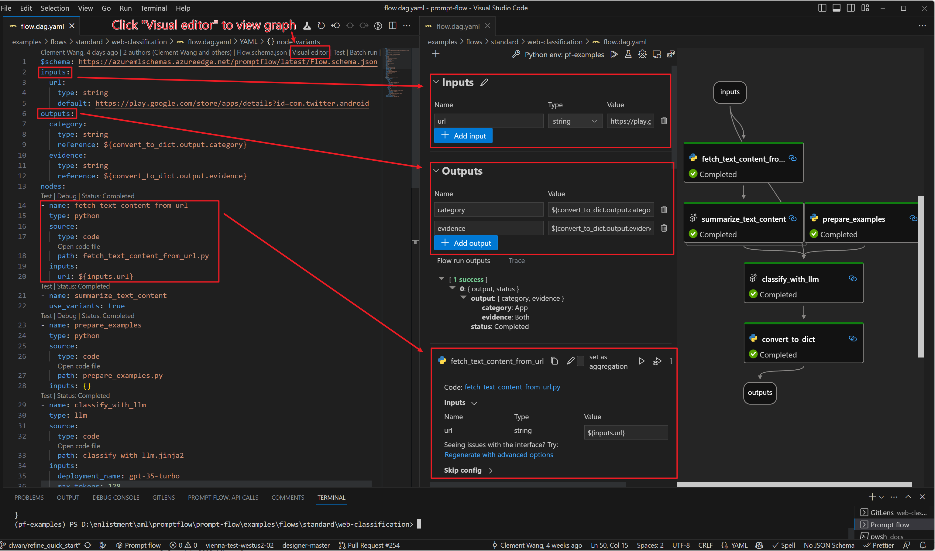Prompt flowを使って論文を解説してくれるWebアプリを作ってみた #Python - Qiita