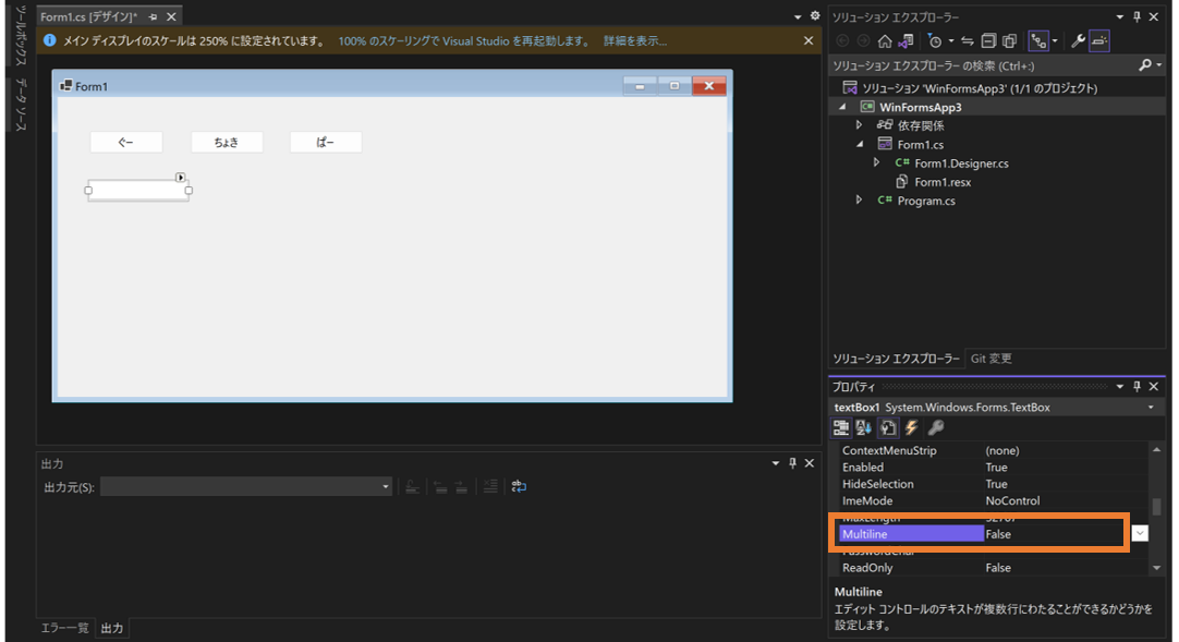 【C#.NET】Visual Studio 2022のインストール #VisualStudio - Qiita