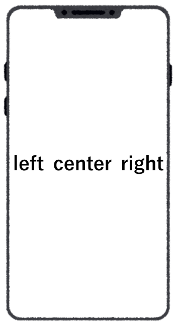 SwiftUI入門: 基本的なコンポーネントと使い方 #Xcode - Qiita