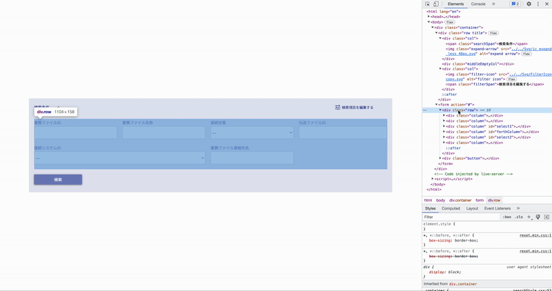 セマンティック HTML学習の旅 〜初心者がBEMを書けるようになるまで〜 #CSS3 - Qiita