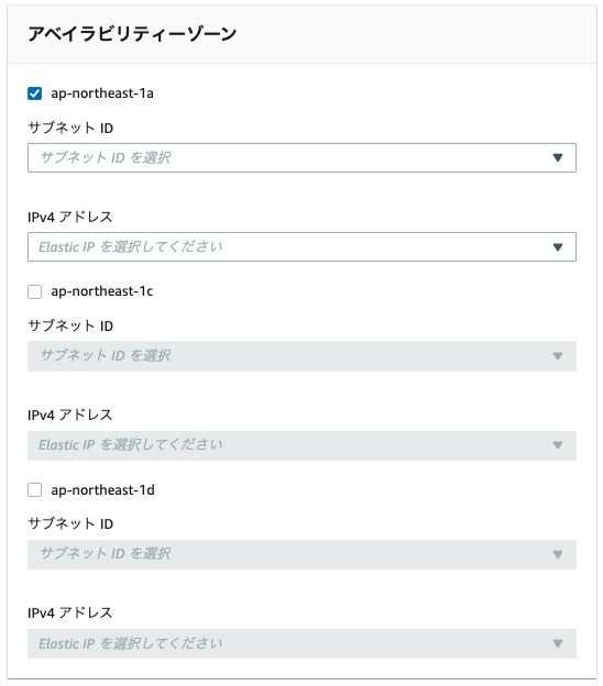 AWS Transfer FamilyでIPアドレス制限付きのSFTPサーバーを立てる #S3 - Qiita