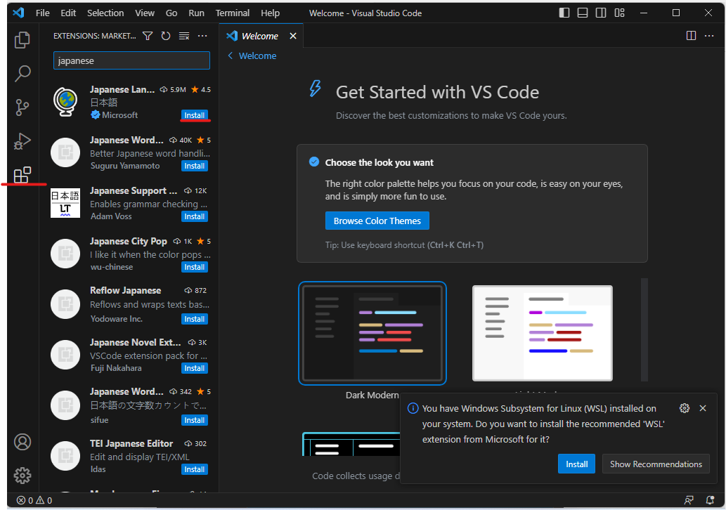 Python,VScodeインストール #VSCode - Qiita