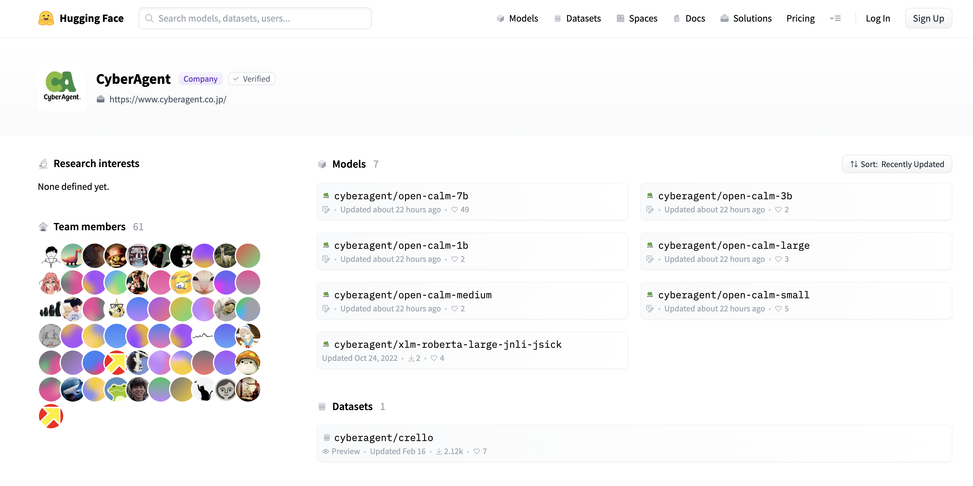 CyberAgentの日本語LLMを動かしてみる #Python - Qiita