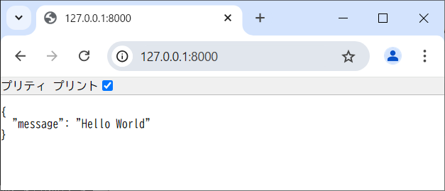 FastAPIによるHello Worldとドキュメント生成、テストの実行 #Python - Qiita