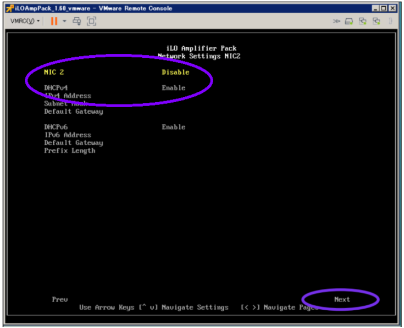 【HPE】InfoSight for Servers(iLO Amplifier Pack)使用方法 #Linux - Qiita