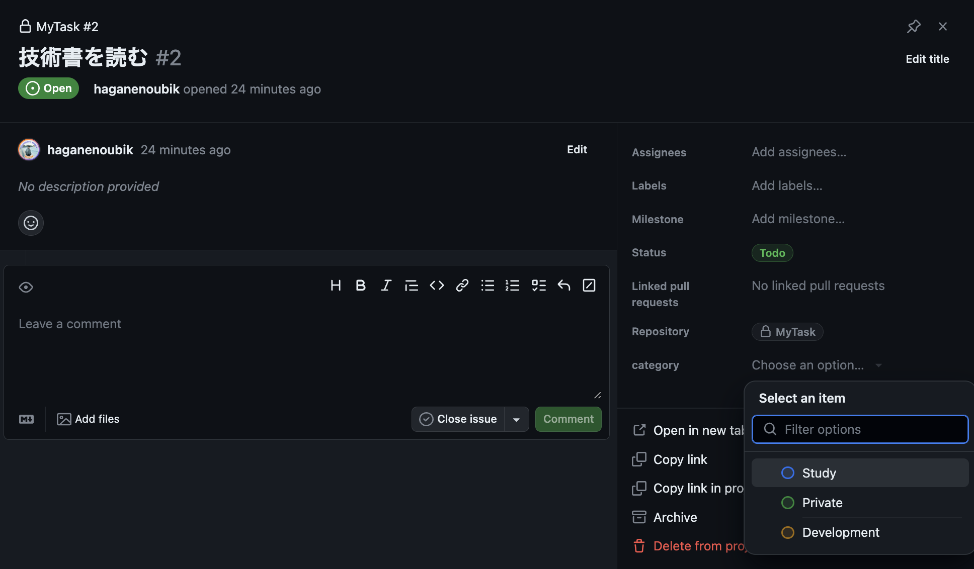 【初学者向け】GitHub Projectsでのタスク管理のススメ #todo - Qiita