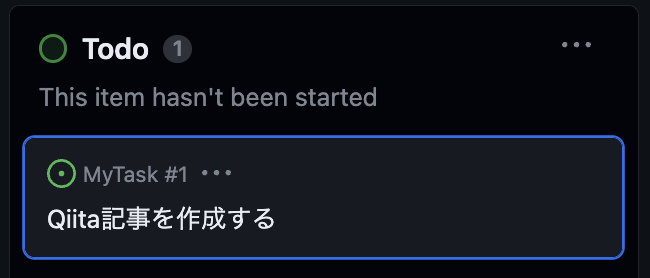 【初学者向け】GitHub Projectsでのタスク管理のススメ #todo - Qiita