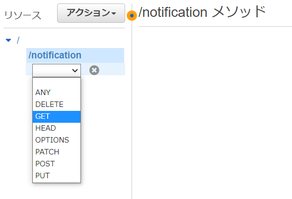 LambdaからTeamsへ通知するAPIを作る方法 #Python - Qiita
