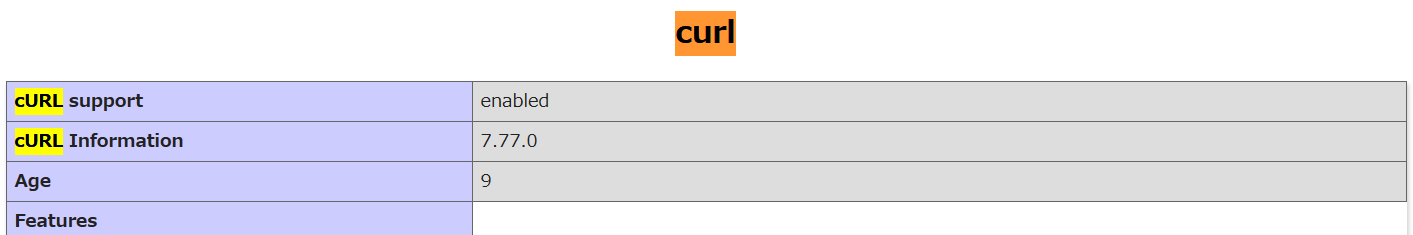 【PHP】Apacheのcurl設定につまずきまくった【Windows】 #OpenSSL - Qiita