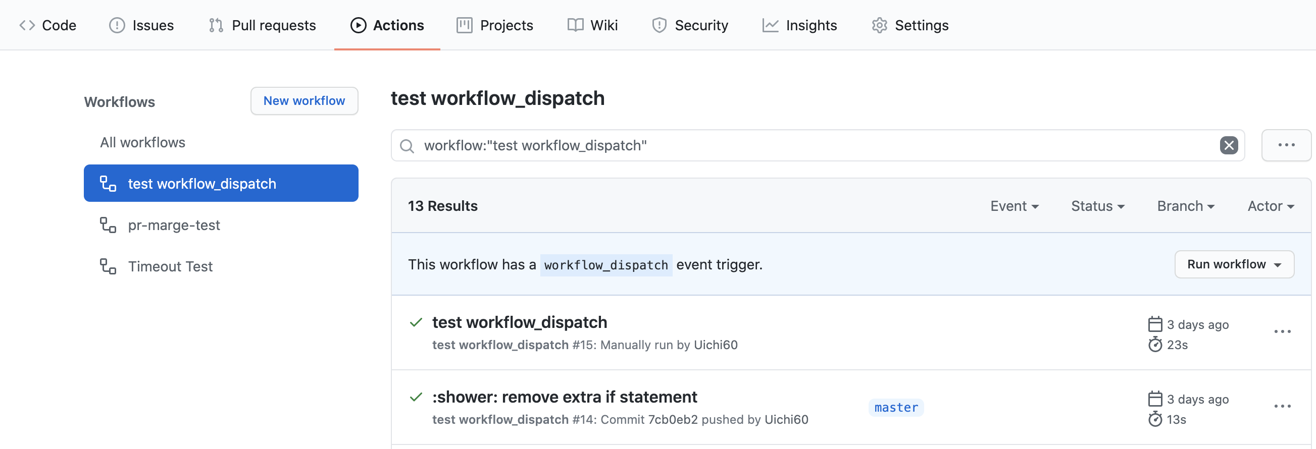 GitHub Actionsをもっと使いやすく！ workflow_dispatchことはじめ #GitHubActions - Qiita