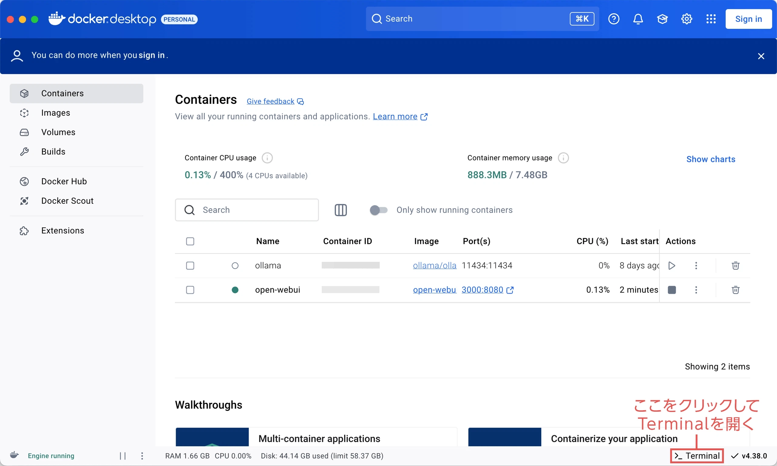 工数を抑えて社内LLMを導入！ 「Open WebUI」とは? ～難しいことはわからないデザイナーがざっくり解説～ #AI - Qiita