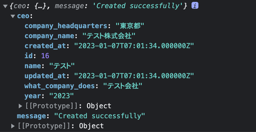 脳死でaxiosを使うのを卒業して、fetch Apiを使ってみた Javascript Qiita 