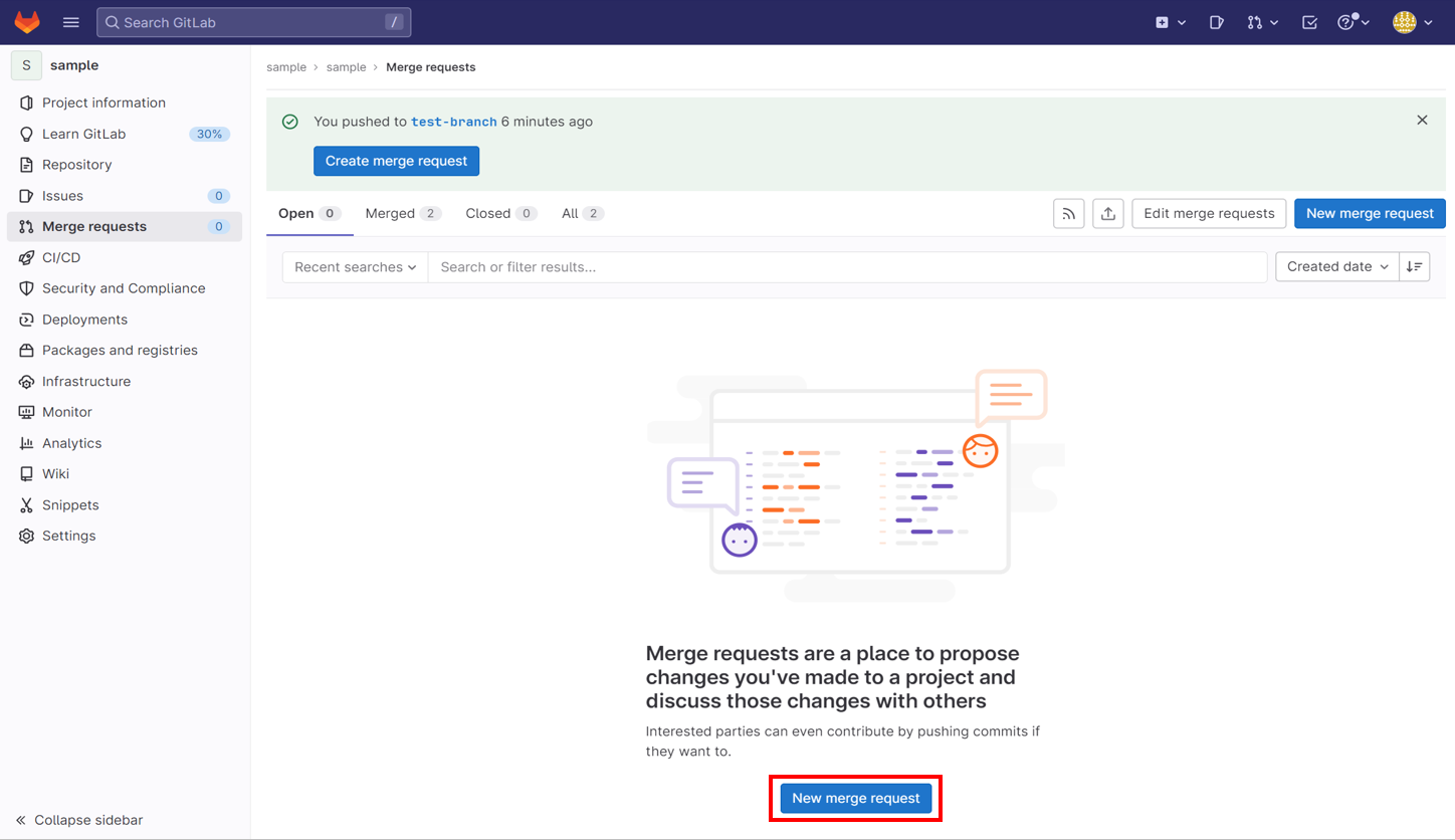 GitLabでマージリクエスト #Git - Qiita