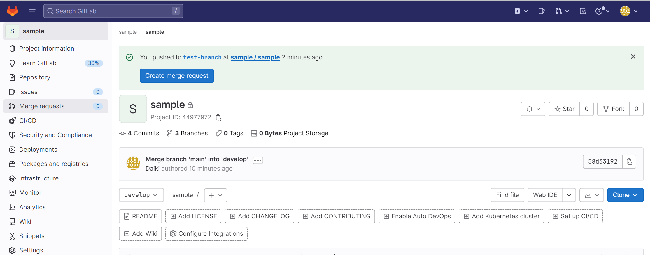 GitLabでマージリクエスト #Git - Qiita