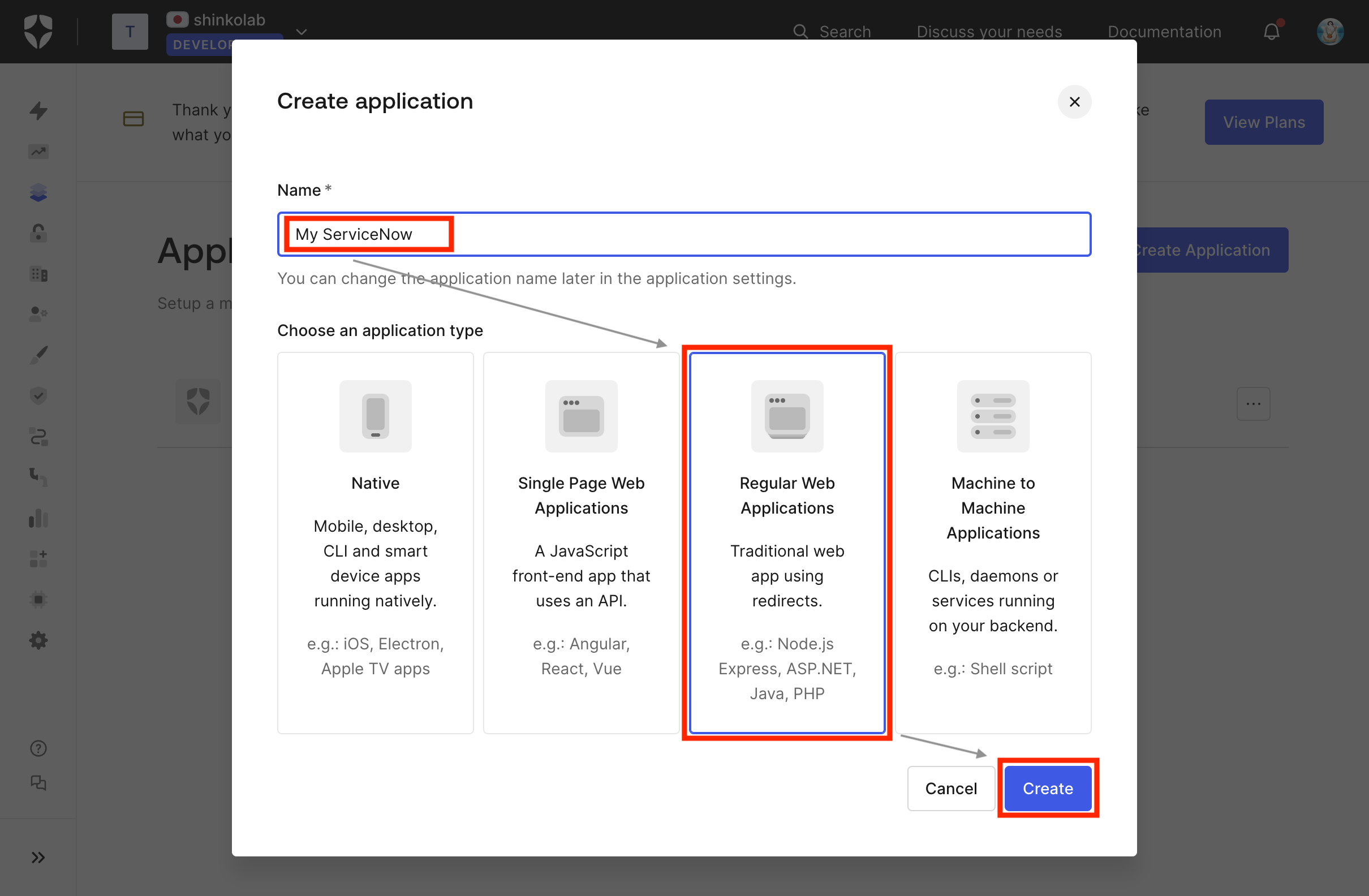 ServiceNowにOpenID Connect SSOを設定する #openid_connect - Qiita